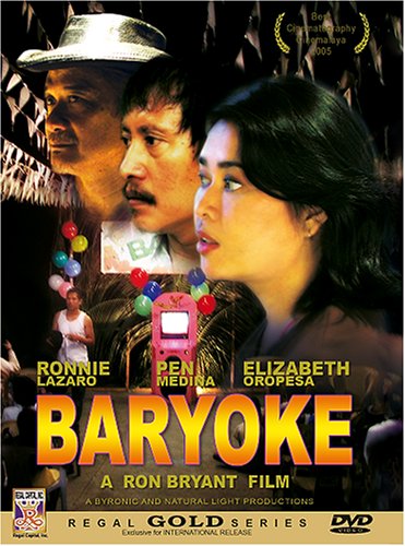 Amazon.com: Baryoke - Philippines Filipino Tagalog DVD Movie : Ronnie ...