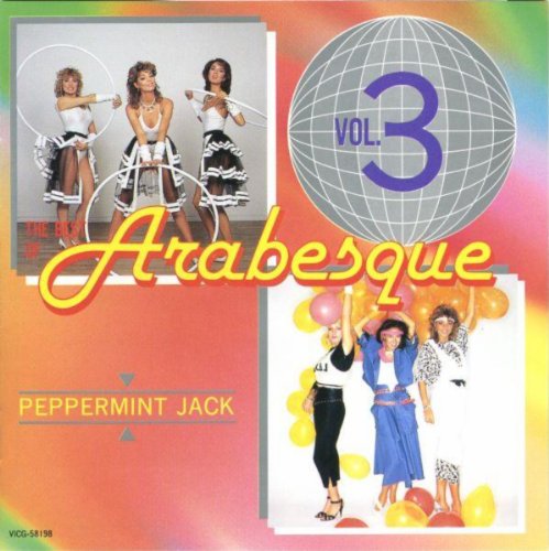 Amazon Music - ARABESQUEのTHE BEST OF Arabesque CD-BOX Vol.3（Peppermint ...