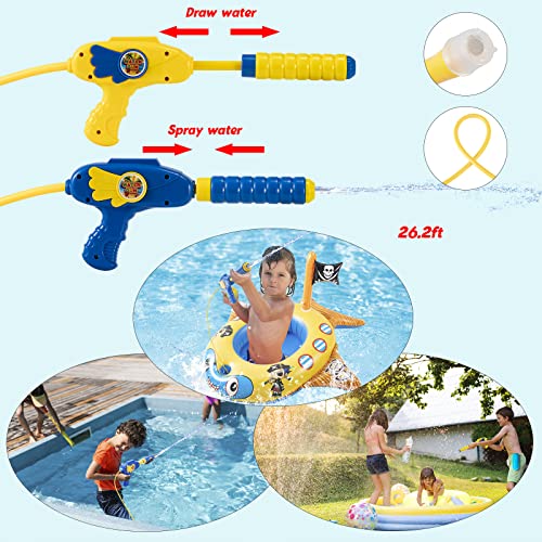 Sunlisky Inflatable Boat Kids with 2 Water Guns Long range, Swimming ...