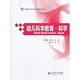 ・製造元/メーカー部品番号:9787303166671