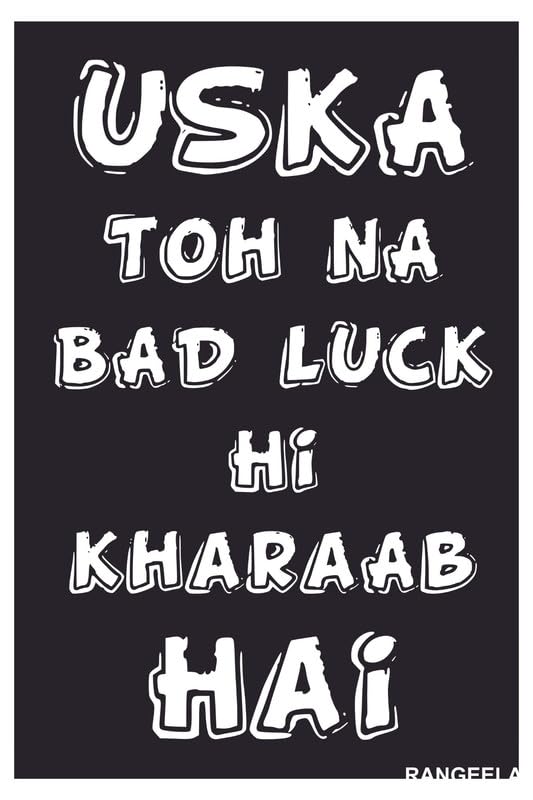 Yellow Alley Bollywood Dialogue Paper Wall Poster|Poster For Hotels ...