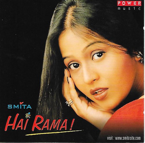 Hai Rama - Amazon.com Music
