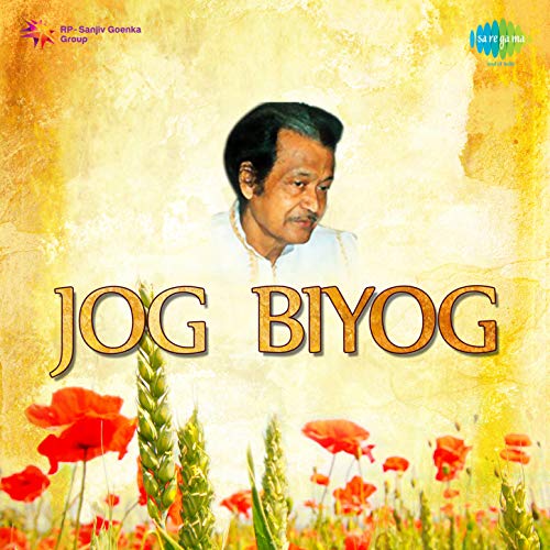 Amazon.co.jp: Jog Biyog (Original Motion Picture Soundtrack) : Romen Barua: デジタルミュージック