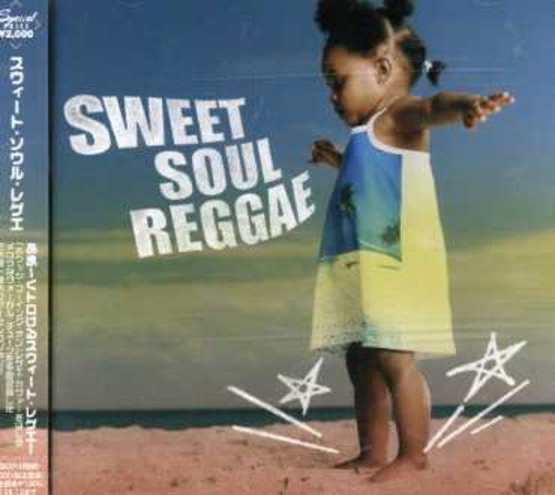 Amazon.com: Sweet Soul Reggae: CDs & Vinyl