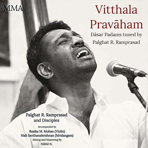 Amazon.com: Vitthala Pravāham : Palghat R. Ramprasad: Digital Music