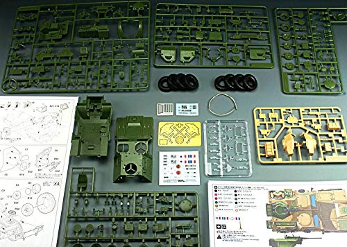 Tigermodel TG-4619 Model Kit VBL 12.7 mm M2 Machine Gun Light Armoured ...
