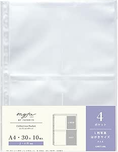 Amazon.co.jp: リヒトラブ myfa 推し活 はがき 厚み0.1mm 10枚入り コレクションポケット 4ポケット A4 N3304 : 文房具・オフィス用品