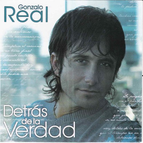 Amazon Music - Real GonzaloのDetrás de la verdad - Amazon.co.jp