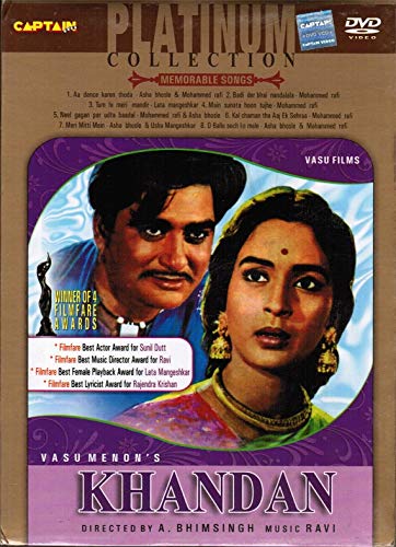 Amazon.com: Khandan (Brand New Single Disc Dvd, Hindi Language, With ...