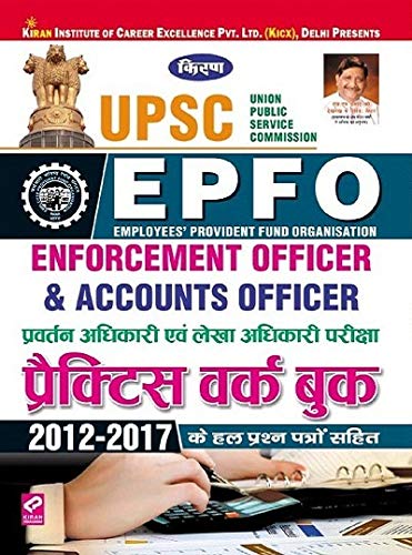Buy Kiran Upsc Epfo Enforcement Officer And Accounts Officer Exam ...