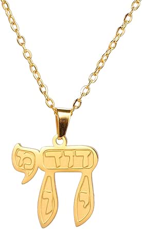 EUEAVAN Jewish Chai Necklace Hebrew Letter Pendant Classic Jewish Chai ...