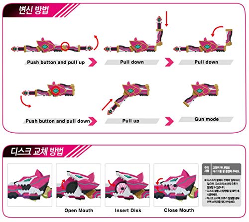 Mini Force X Miniforce Ranger Weapon Lucy Pink Transweapon Rod Gun ...