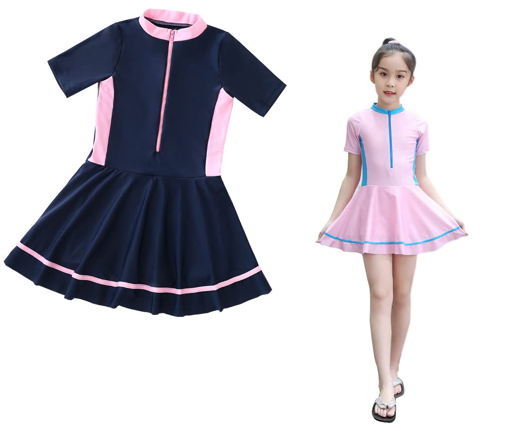 Amazon.co.jp: [Youngfull] 2色 子供 水着 女の子 ワンピース 可愛い パンツ付き 体型カバー めくれ防止 UVカット 女児 スイムウェア ガールズ スクール水着 ...