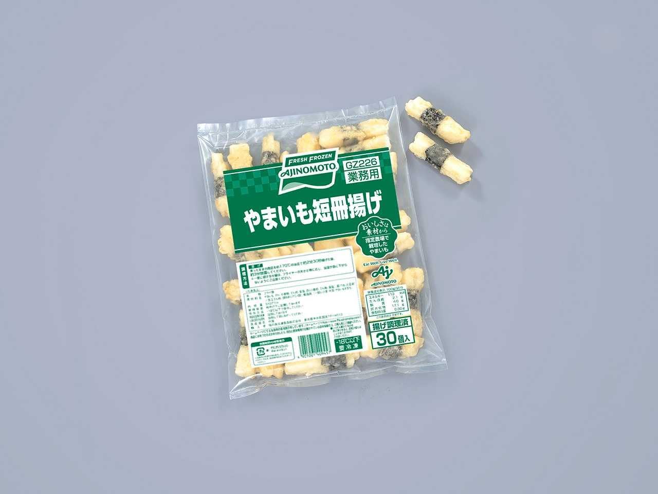 Amazon | 《冷凍》 味の素 やまいも短冊揚げ 510G・30コ 業務用 お惣菜 惣菜 おつまみ おかず お弁当 冷凍食品 冷食 時短 大容量 安心 安全 | 味の素 | 冷凍惣菜 通販