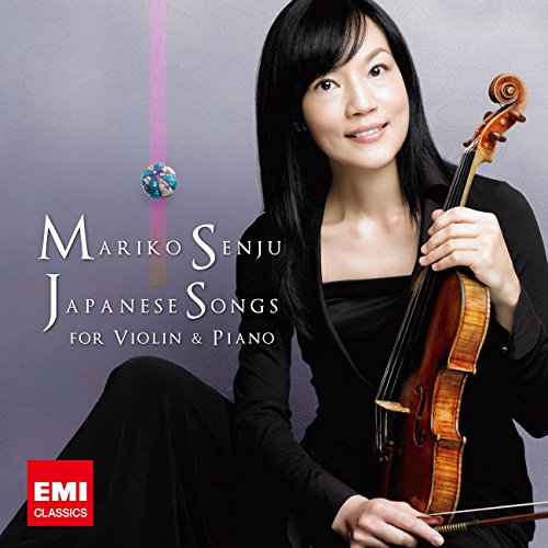 Japanese Songs For Violin & Piano by Mariko Senju on Amazon Music ...