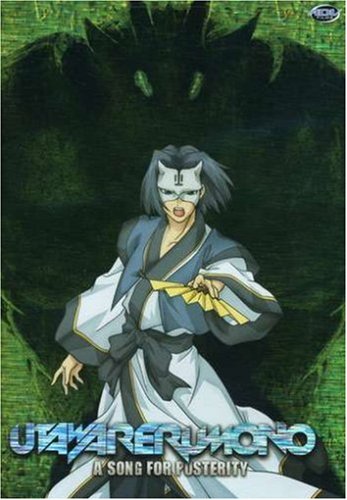 Utawarerumono 6: Song for Posterity [USA] [DVD]: Amazon.es ...