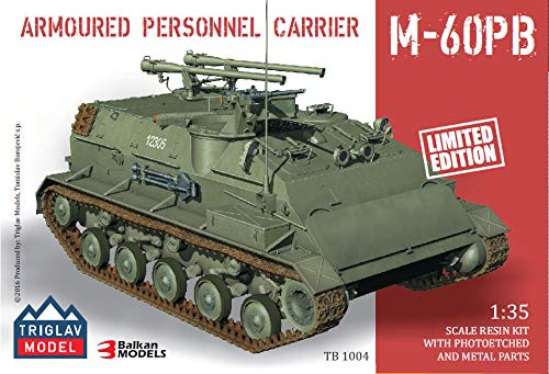 유고내전 당시 세르비아군의 기갑전력 차량 이름이 각각 어떻게 되는지 알수 있을까요? : 지식iN