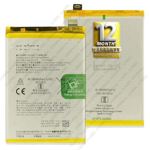 KAEEL ORIGINAL BLP857 Genuine Replacement for Oppo Realme GT Neo, Q3 ...