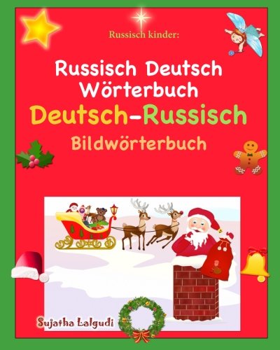 Russisch kinder: Russisch Deutsch Wörterbuch: Mein erstes Russisch ...