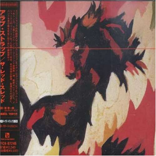 Red Thread - Amazon.com Music