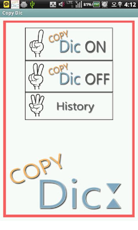 Copy Dic NewConcept Dictionary:Amazon.com:Appstore for Android