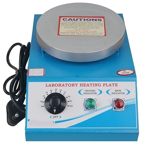 Laboratory Sealed Hot Plate Size (20 Cm) : Amazon.in: Industrial ...