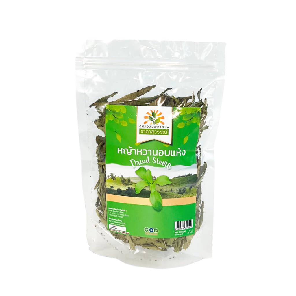 Amazon.com: Hojas secas de stevia - Hoja de stevia verde entera ...