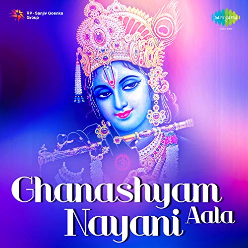 Ghanashyam Nayani Aala (Original Motion Picture Soundtrack) by Yashwant ...