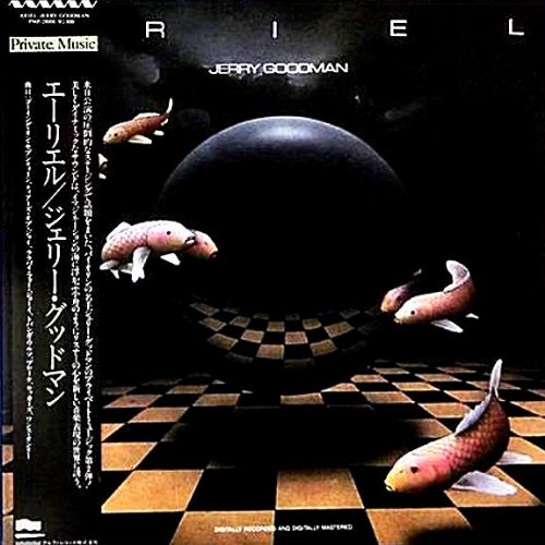 Jerry Goodman, Fred Simon, Jerry Goodman, Fred Simon, Kraig McReary ...