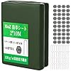 Amazon | XiaZ 防草シート 2×10M 130g/m2高密度 40セット固定ピン付き 雑草防止シート 紫外線劣化防止UV剤入り 高透水性 厚手不織布 工事用・園芸用 ぼうそうシート ...