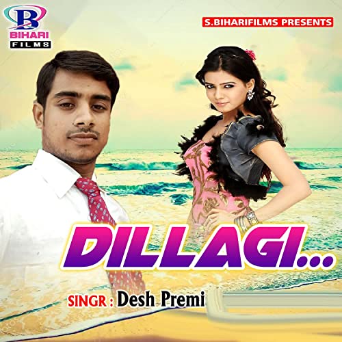 Écouter Dillagi par Desh Premi sur Amazon Music Unlimited