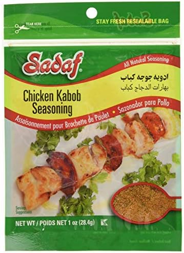 Amazon.com : Sadaf Shish Kabob Seasoning - Kebab Seasoning for Cooking ...