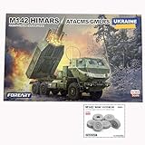 ・ブランド:花田制造・製造元:foreart・モデル:5002+9001・製造元/メーカー部品番号:5002+9001・精密スケール：1/35スケールで再現されたM142 HIMARS軍用車両モデル。装甲キャブとミサイルランチャーシステムを...