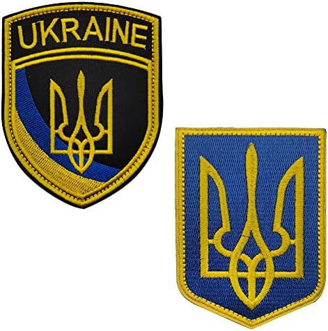 Amazon.com: Ukraine Flag and Tryzub Ukrainian Coat of Arms Shield ...