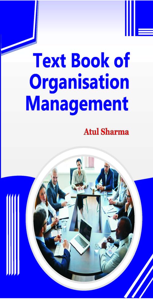 Buy Text Book of Organisation Management Book Online at Low Prices in ...