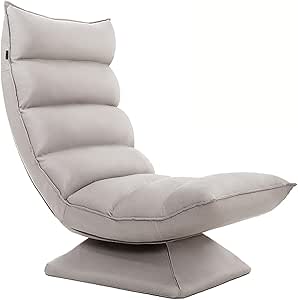 Amazon.co.jp: Rotating Gaming Floor Chair,360 Degree Recliner Racing ...