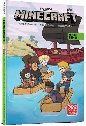 Minecraft comic (2021) (2) (My comic book): Amazon.co.uk: Graley, Sarah ...