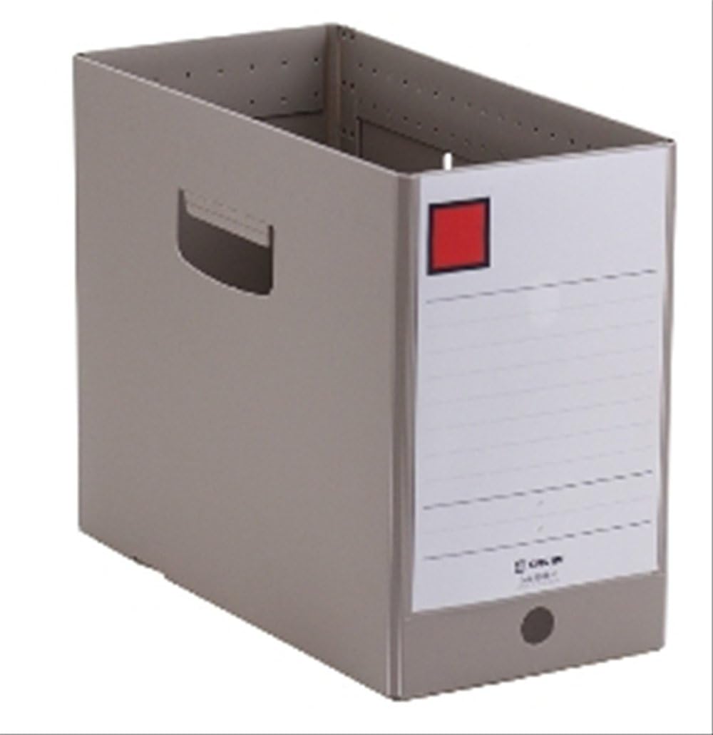 King Jim File Box (Set of 4) : Amazon.co.uk: Stationery & Office Supplies