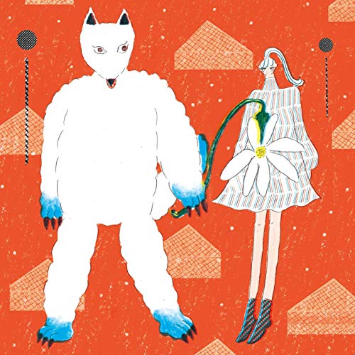 Amazon Music - ナンセンスラブレターのおてがみ（ナンセンスラブレターの世界） - Amazon.co.jp