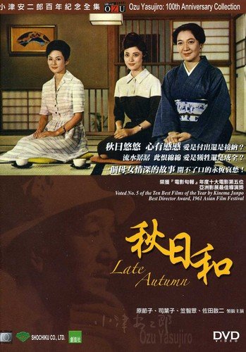 Amazon.com: Late Autumn : Movies & TV