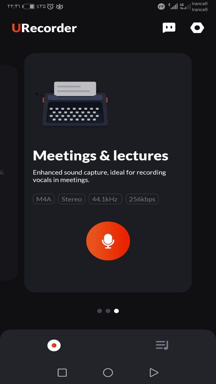 voice recorder - App on Amazon Appstore