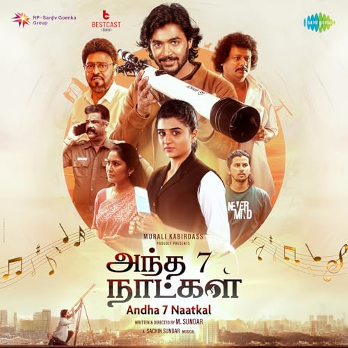 Andha 7 Naatkal (Original Motion Picture Soundtrack) von Sachin Sundar ...