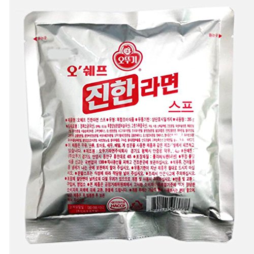 Find The Best Korean Ramen Soup Base Reviews & Comparison - Katynel