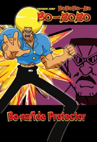 Amazon.com: Bobobo-Bo Bo-Bobo: Bo-nafide Protector : Bobobobobo-Bobo ...