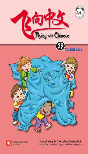 Buy Flying With Chinese, Grade 2b Book Online at Low Prices in India ...