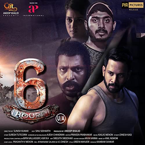 Amazon MusicでKailash Menonの6 Hours ( Malayalam)を再生する