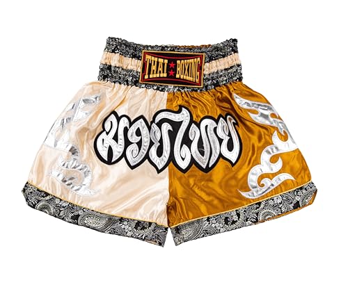 Amazon Best Sellers: Best Women's Boxing Trunks