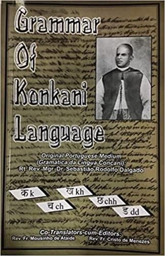 GRAMMAR OF KONKANI LANGUAGE : Buy Online at Best Price in KSA - Souq is ...