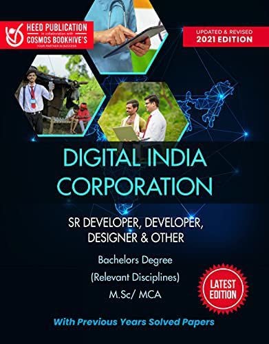 Digital India Corporation - Senior Developer, Developer, Designer and ...