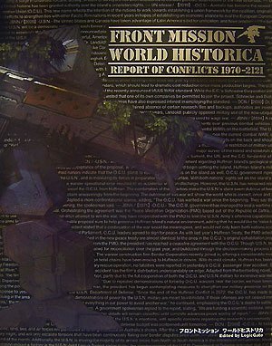 Amazon.fr - FRONT MISSION WORLD HISTORICA―REPORT OF CONFLICTS 1970‐2121 ...